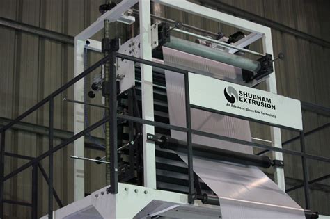 Shubham Extrusion Technik Pvt Ltd Ahmedabad