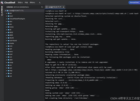 搭建自己的mqtt服务器用自己的电脑搭建mqtt服务器 Csdn博客