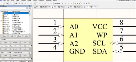 常用 Ic芯片 Altium Designer Ad原理图库元件库 电路图下载 21ic电子技术资料下载站