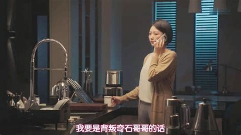 360影视 影视搜索