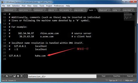 如何搭建apache php mysql开发环境 编程设计 ITGUEST