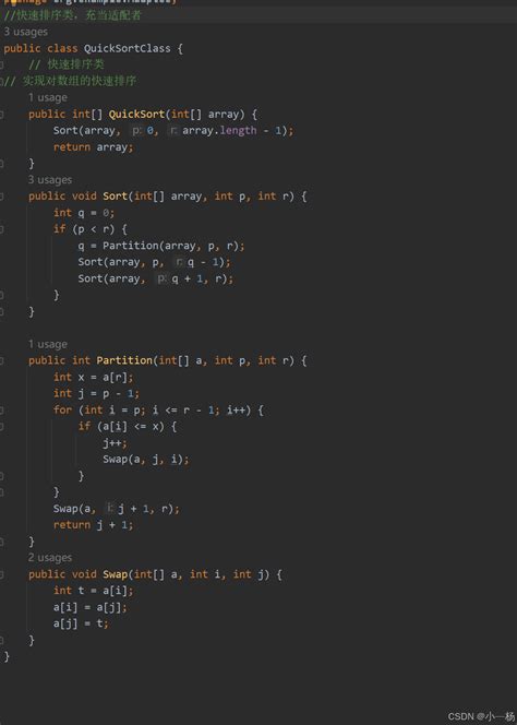 Java设计模式（适配器模式） Ew帮帮网