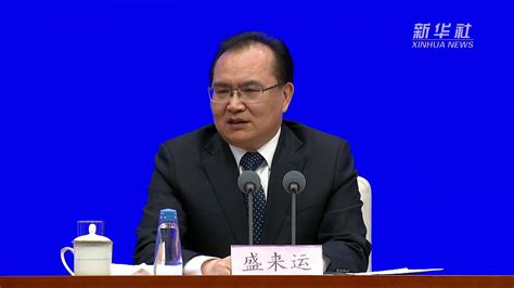 国家统计局：中国经济向好不仅是增速回升 更要看到质量改善 凤凰网视频 凤凰网