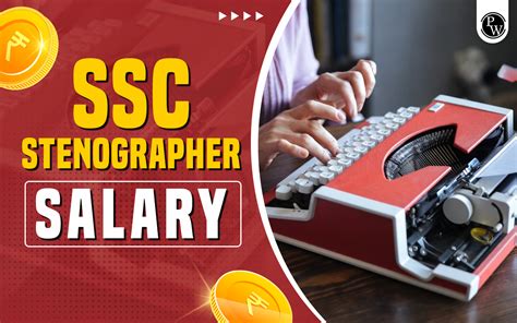 Ssc Stenographer Salary 2025 In Hand Salary Job Profile