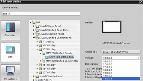 Siemens Product Information