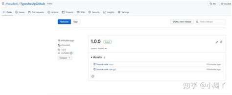 利用jsdelivr白嫖全球超高速静态资源访问服务！ 知乎