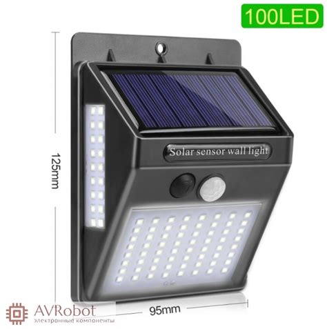 Светильник влагозащищенный светодиодный на солнечной батарее с Pir датчиком движения и