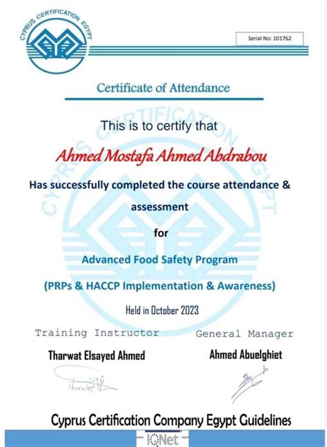 Ahmed Abdrabou On Linkedin Just One Of Many Steps