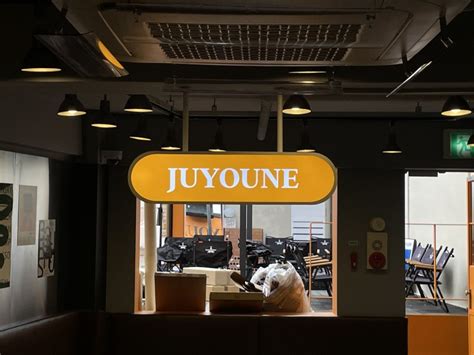 이태원 카페 And 펍 간판 주유네 철제 행잉간판 입간판 옆간판 스텐실간판 시공 네이버 블로그