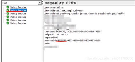 Jmeter中randomstring留的坑jmeter Tostring 没法在random调用 Csdn博客