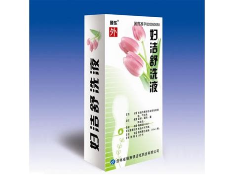 妇洁舒洗液 100ml120ml180ml 东方医药网