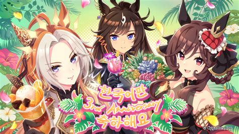 해연갤 게임 말딸 펄럭 3주년 일러 봐봐