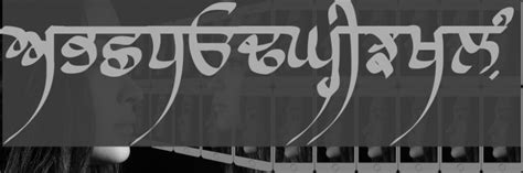 Raaj Script Thin Font Raaj Script Thin Font