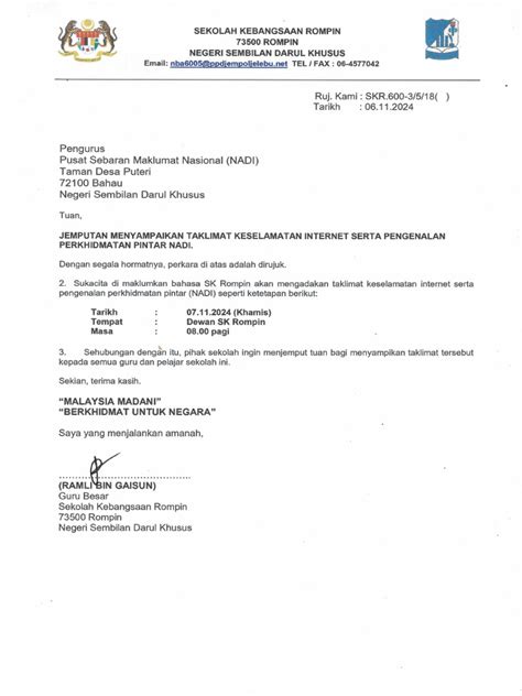 surat jemputan nadi 2024 sk rompin pdf