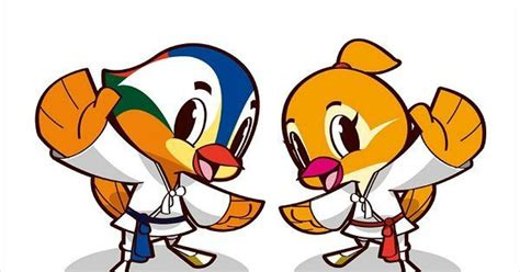 2019 충주세계무예마스터십 홈페이지 운영