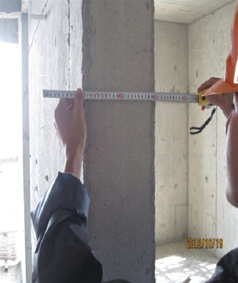 建筑工程实体实测实量标准及操作手法培训讲义ppt（58页） 其他施工资料 筑龙建筑施工论坛