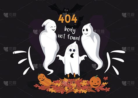 万圣节错误页面