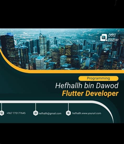 شعار بطاقة أعمال برمجة Flutter صور