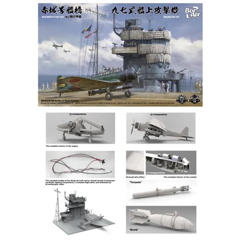 Kit Modello Border Models Border Model 1 35 Akagi Bridge With Flight