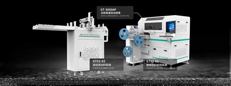 烧录器 编程器 烧录机 全自动芯片烧录机厂家 群沃电子科技（苏州）有限公司