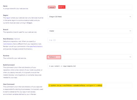免费平台codesandbox上搭建webssh项目 Huashengdunwebssh Haxwoiden同款 Koyeb Render Northflank Replit