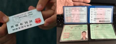 短信提示30日处理违章 有驾