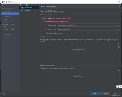 Idea报错cannot Start Compilation The Output Path Is Not Specified For