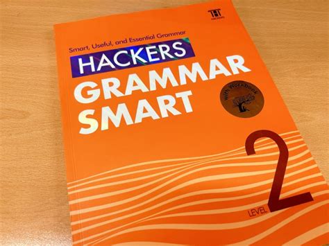 중1영어 문법 문제집 추천 교과서에 나오는 내용까지 꼼꼼하게 학습 네이버 블로그