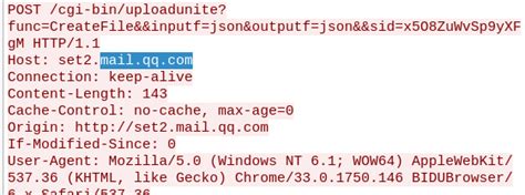 CTF bugku 分析 cat47 博客园