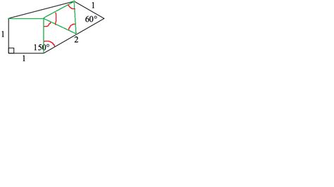 Geometry A Fun Follow Up Problem About A Convex Polygon Mathematics