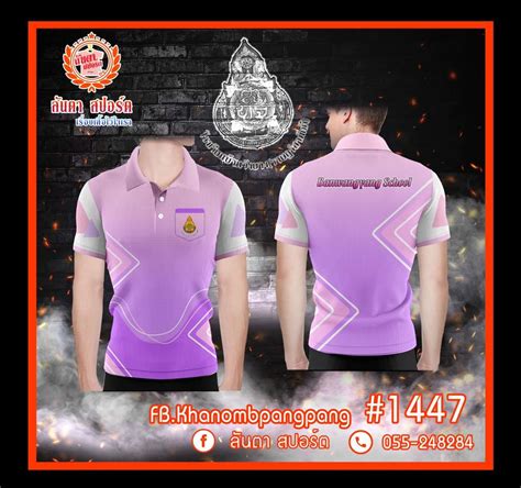 ขั้นตอนการสั่งงาน 📍 แจ้งแบบคร่าวๆ และ จำนวนที่ต้องการสั่ง 📍 โอนมัดจำ 50 เพื่อเริ่มผลิต 📍 1 3