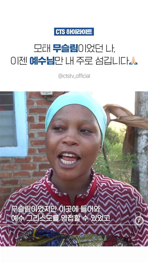 Cts Cts Added A New Photo