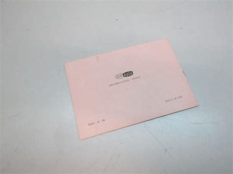 IMG 2595 — Postimages