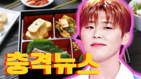 현역가왕2 비하인드 박지현의 도시락에 놀란 제작진 미역국과 김치뿐이라니” A급 가수에게 이런 일이 도시락을 보며 눈물을