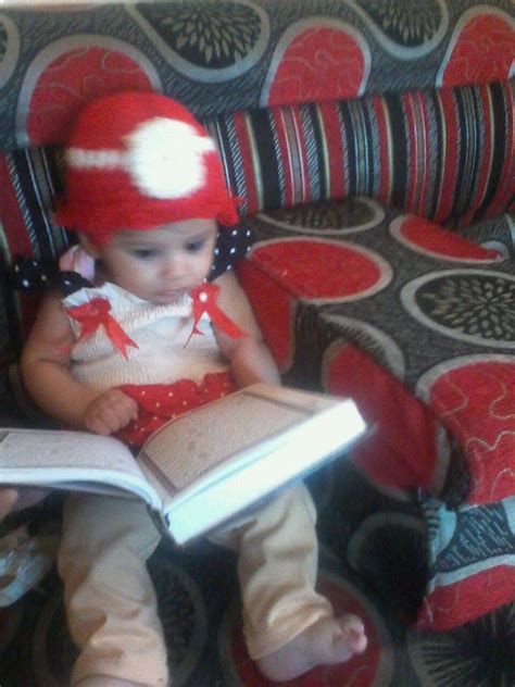 نورهان نبيل النمر