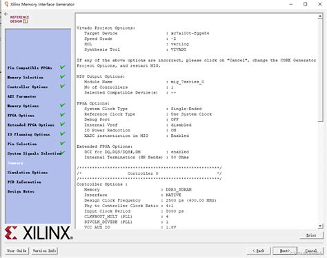Ddr3 控制器设计——(1)mig Ip 核的详解与配置 Fpga 开发圈 Ddr3 控制器设计——(1)mig Ip 核的详解与配置 Fpga 开发圈