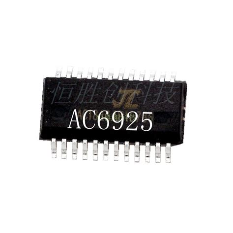 Jerry Ac6925a Bluetooth Chip Ac6925b Bluetooth 50 Lossless Decoding