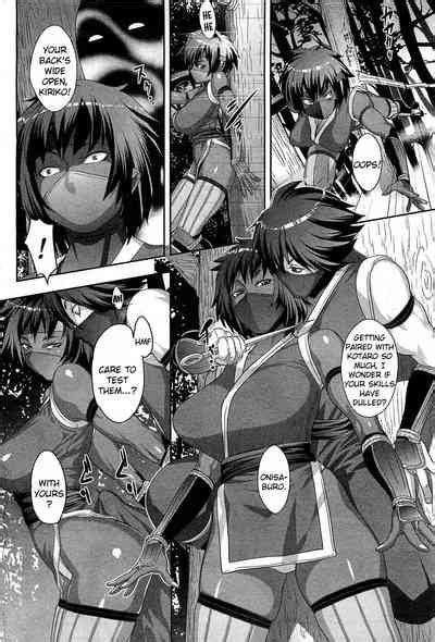 Shinobi No Bi The Way Of The Ninja Ch Nhentai Hentai Doujinshi
