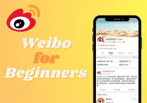 Sina Weibo Vs Tencent Weibo