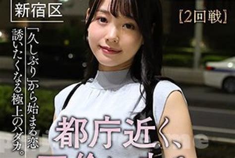 Tkk High Quality Jav