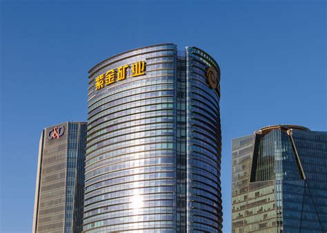 Zijin Gold Launches 3 2 Billion Hong Kong Ipo Mining Com