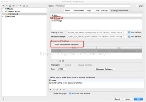 idea tomcat调试无法启动 cannot load this jvm ti agent twice cannot load this