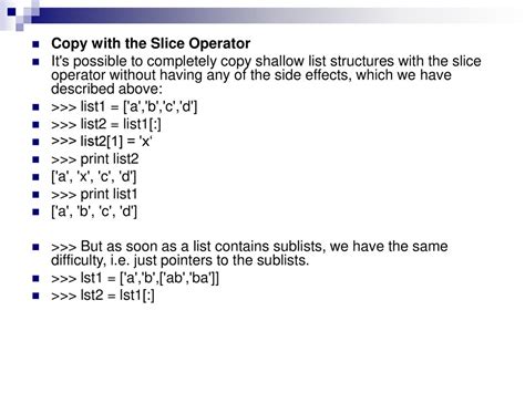 objects management ppt download