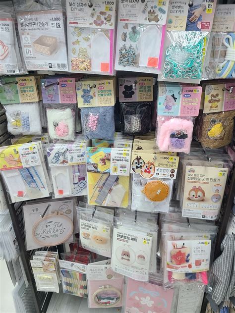 더쿠 다이소 모루인형 매장에 나옴