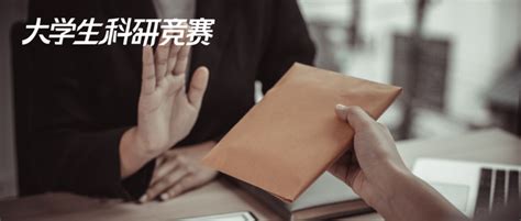 如何拒绝导师不合理的要求 知乎