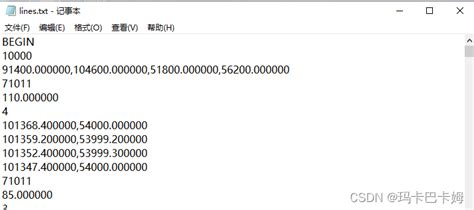 等高线绘制显示（python代码读取文本文件中的等高线类型、高程值和坐标点数据）python读取文件画等高面 Csdn博客