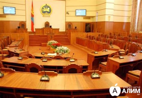 УИХ ын 52 гишүүн тэрбум төгрөг авсан гэв үү