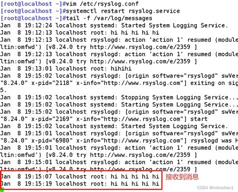 linux文件系统与日志 inode文件和inode号 csdn博客