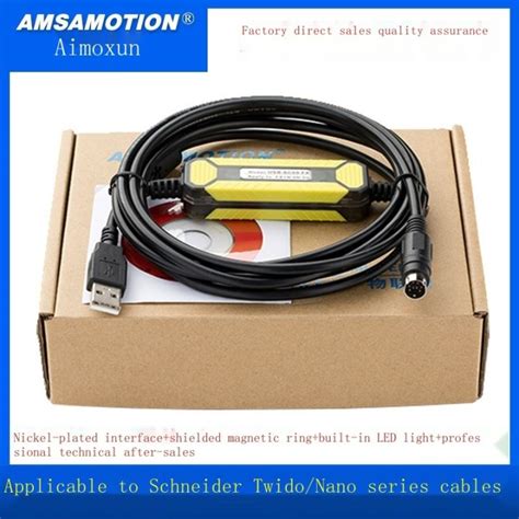 จดสงฟร โดยดวน เหมาะสำหรบสายการเขยนโปรแกรม Schneider PLC TSXPCX C อปโหลดและดาวนโหลด