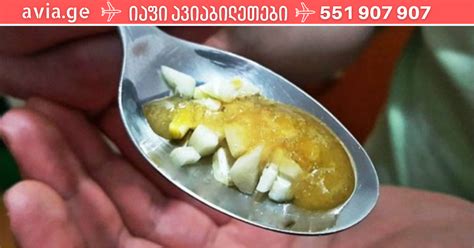 მიირთვით ნიორი და თაფლი ცარიელ კუჭზე 7 დღის განმავლობაში შედეგად კი ნახავთ რა სარგებელს მოუტანს